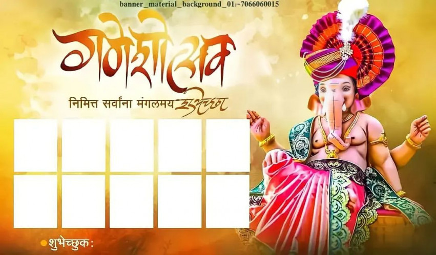 Ganesh Chaturthi Flex Design Banner Editing Background Status | KREditings